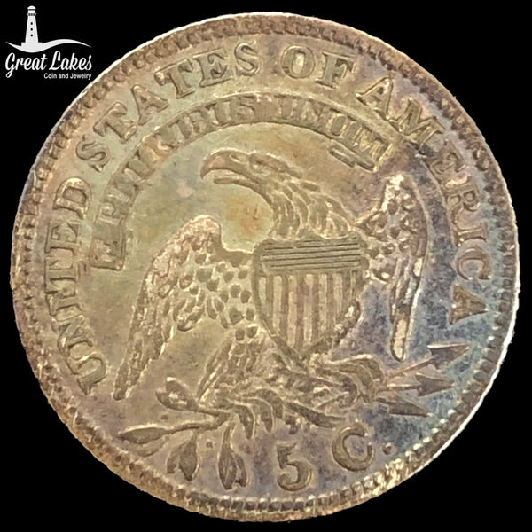 1829 Capped Bust Half Dime (XF) - Great Lakes Coin
