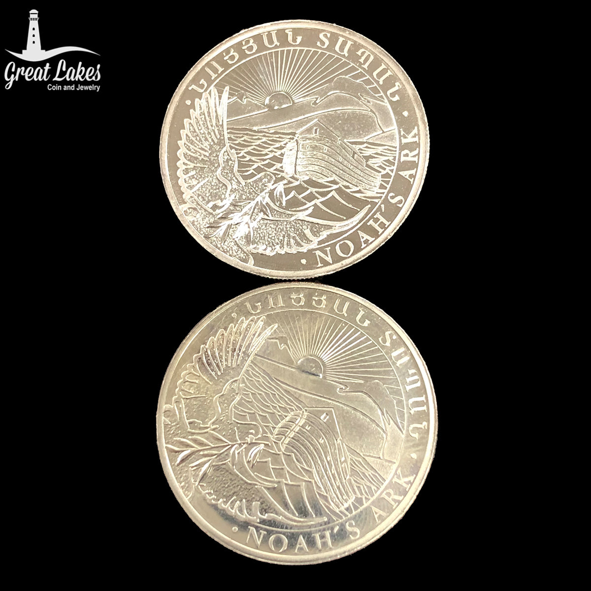Geiger Noah's Ark 1/2 oz Silver Coin (Secondary Market) - Great Lakes Coin