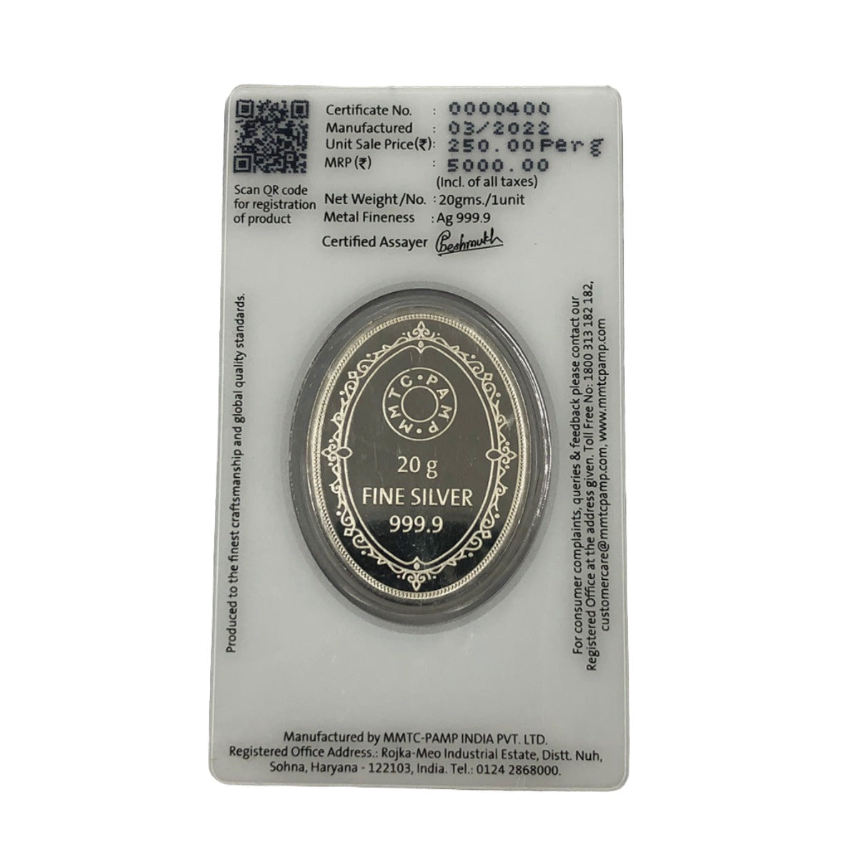 Pamp 20 g King Silver Coin (Secondary) (In Assay) - Great Lakes Coin