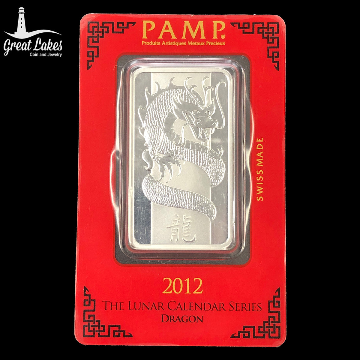 Pamp Suisse 2012 Year of the Dragon 1 oz Silver Bar - Great Lakes Coin